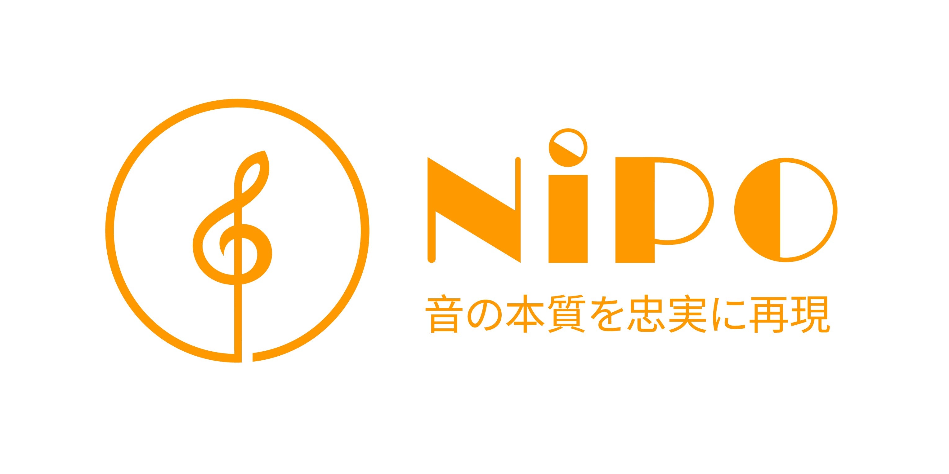 NiPO – Audio Passion Lounge | オリオラスジャパン公式ショップ